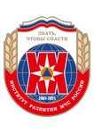Institute of development Emercom of Russia (Moscow Region, Khimki, Novogorsk Microdistrict, Sokolovskaya Street, 1А), kurs  Himki'den