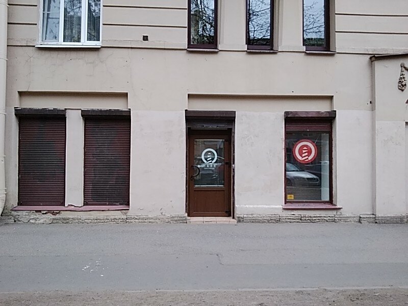 Baskı hizmetleri Mayak, Saint‑Petersburg, foto