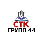 Stk Group 44 (Yubileynaya Street No:24), i̇nşaat firmaları  Kostroma'dan