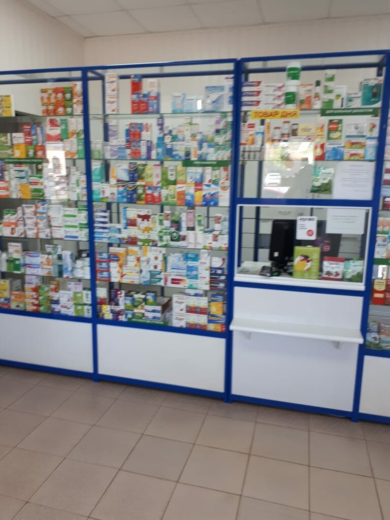 Eczaneler Na zdorov'e, Astrahanskaya oblastı, foto