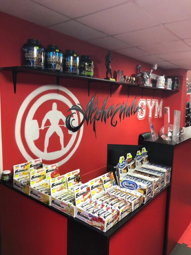 Spor ve jimnastik salonları Тренажёрный зал Alpha Male Gym, Nadym, foto