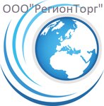 RegionTorg (Promyshlenny proyezd No:8), tekne, kayık, yat  Yekaterinburg'dan