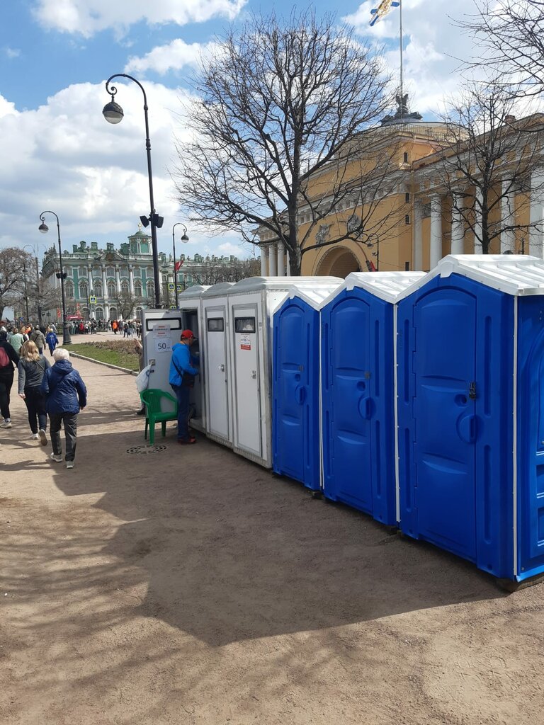 Seyyar tuvaletler Eko-Citi, Ufa, foto
