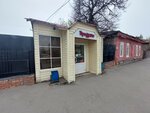 Produkty (Sovetskaya Street No:106/1), market  Tula'dan