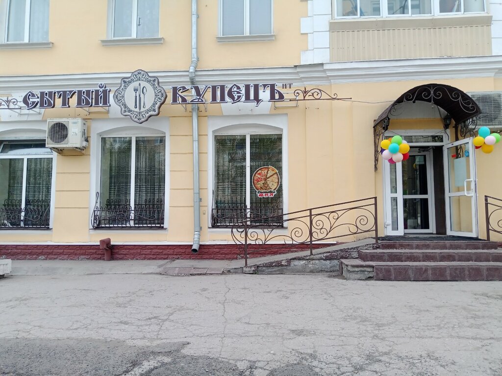 Fast food Сытый купецъ, Nijni Tagil, foto