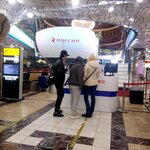 Авиатренажер Dream Aero (Primorskiy Avenue No:72), spor ve jimnastik salonları  Saint‑Petersburg'dan