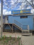Русский Ситец (Kirova Street No:52А), ev tekstili mağazaları  Kaluga'dan