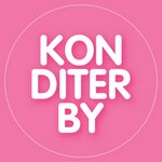 Konditerby (Krasnykh Zor Street No:8), şekerleme tatlı ve pastacılık ürünleri  İvanovo'dan