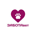 Zabotavet (Kalinin Street No:350/7), veteriner klinikleri  Krasnodar'dan