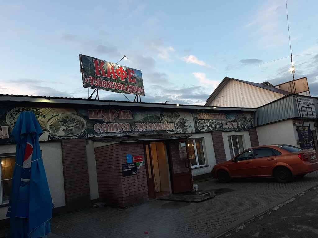 Fast food Шаурма, Nijegorodskaya oblastı, foto