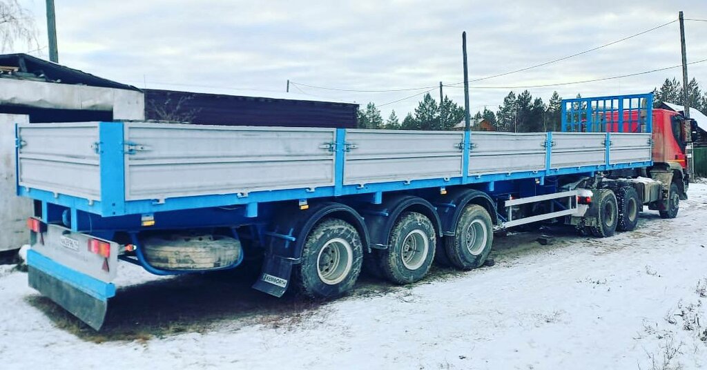 Nakliye firmaları Sever, Nerungri, foto