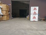Сделай сам (Ilimskaja Street No:58/2), i̇nşaat malzemeleri toptan  Minsk'ten