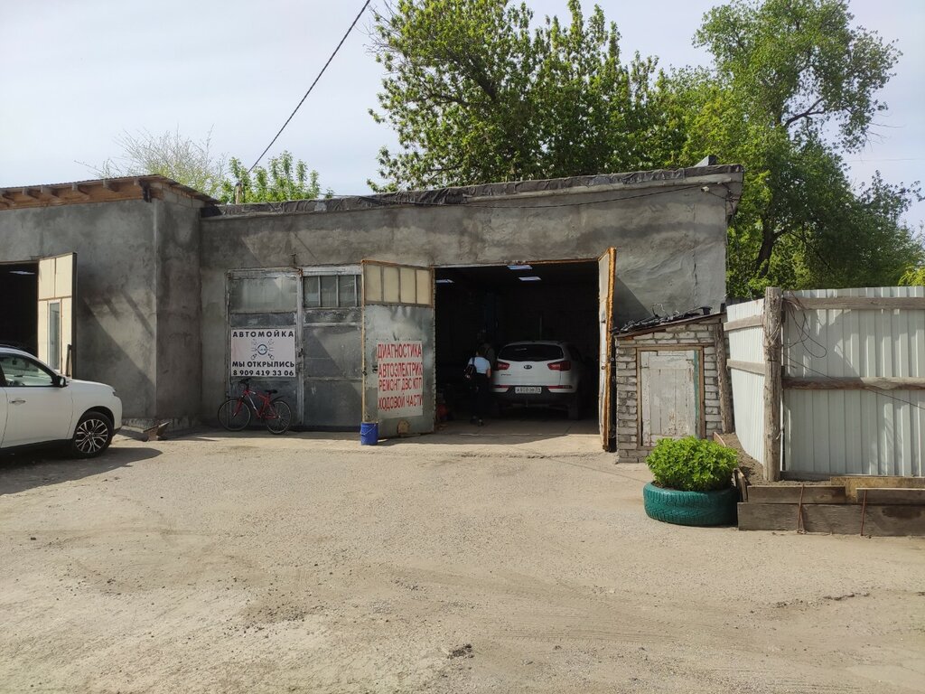 Otomobil servisi Автосервис, Volgograd, foto