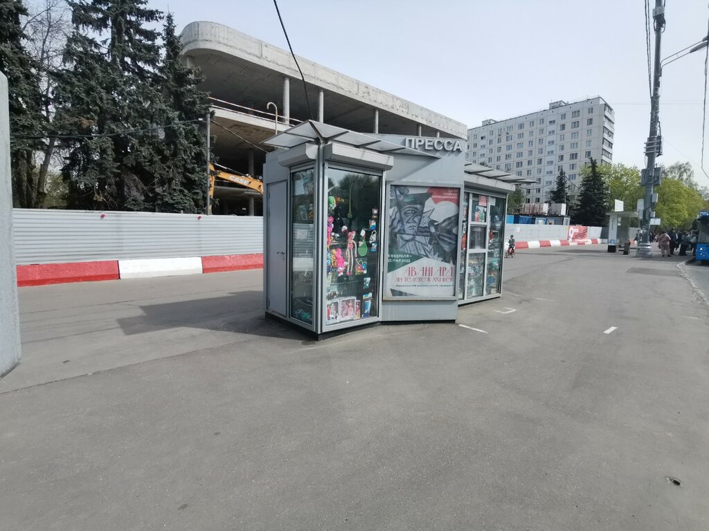 Gazete bayi Киоск печатной продукции, Moskova, foto