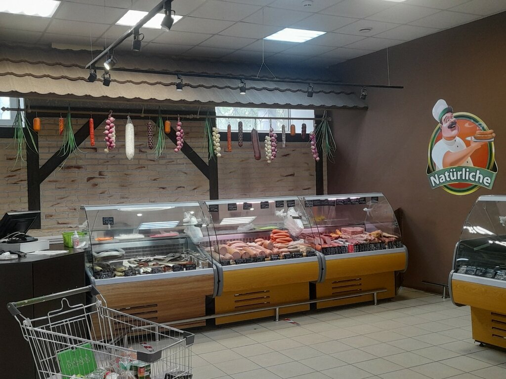 Kasap, şarküteri Naturliche, Lipetsk, foto