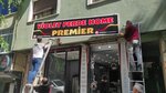 Violet Perde Home (Hürriyet Mah., 267. Sok., No:19A, Gaziosmanpaşa, İstanbul), perde ve korniş üreticileri  İstanbul'dan