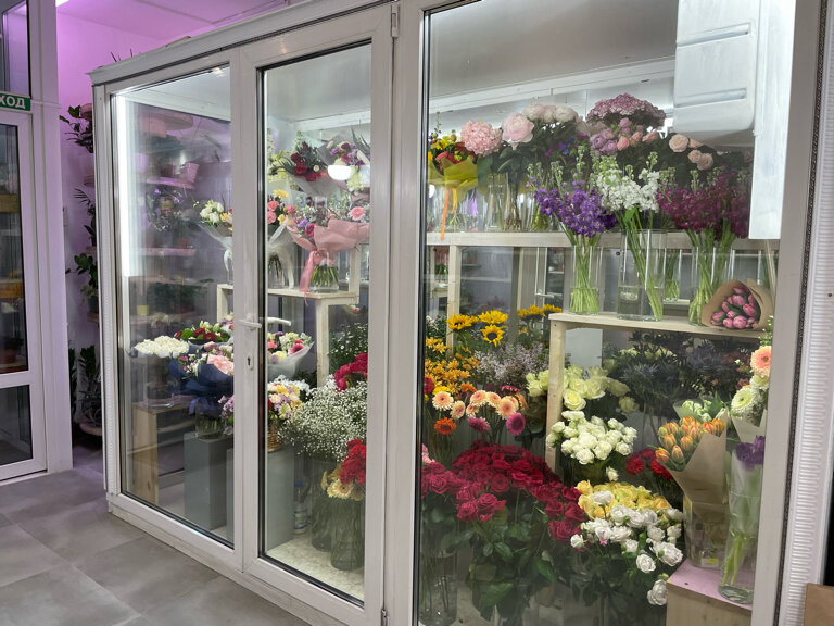 Çiçekçiler Flamme, Moskova, foto