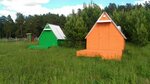 Курорт Абрашино (Tsentralnaya ulitsa No:19А, derevnya Abrashino), tatil köyleri  Novosibirskaya oblastından