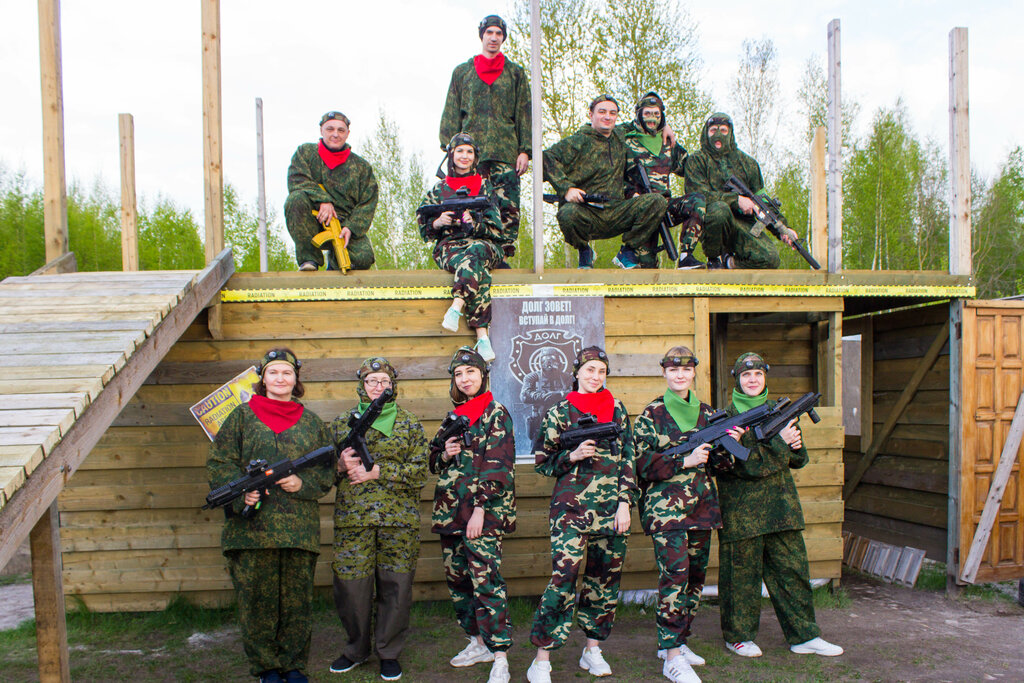 Lazer paintball Lasertag Chistoe nebo, Brianskaya oblastı, foto