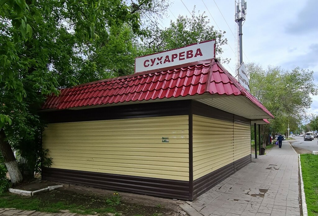 Market Сухаревский, Orenburg, foto