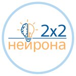 2х2 Нейрона (Miklukho-Maklaya Street No:30), çocuk ıslah merkezi  Moskova'dan