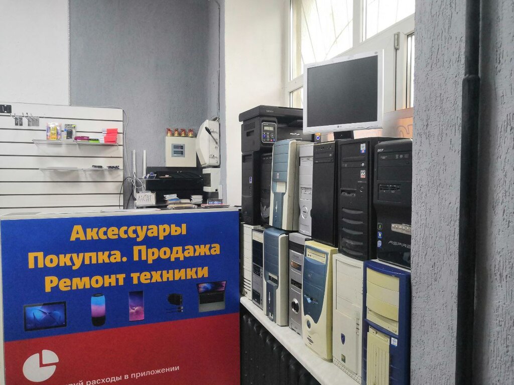 Telefon tamir servisi Unatel, Ufa, foto