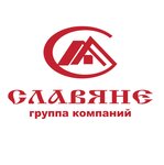 Slavyane (Kaliningradskoye shosse No:21А), beton ve beton ürünleri üreticileri  Guryevsk'ten