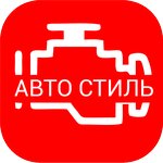 AutoStyle (Zapadnaya ulitsa No:2, selo Aleksandrovka), otomobil yedek parçaları  Krasnodarski krayından