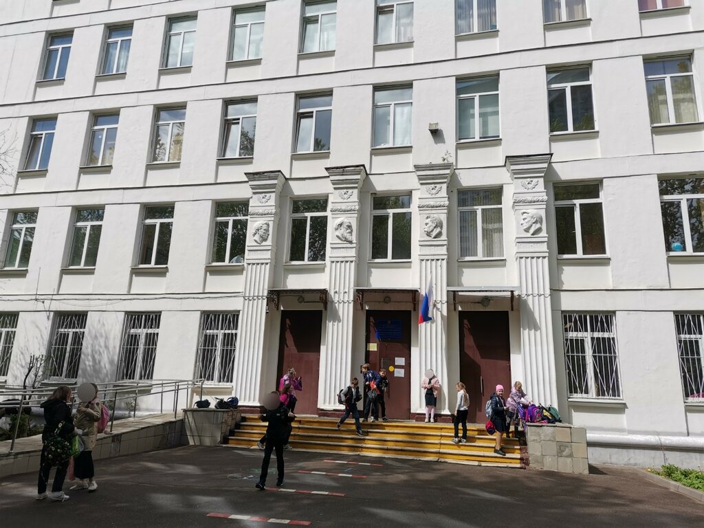 Ortaokul Школа № 1454 Тимирязевская, школьная образовательная площадка № 1, Moskova, foto