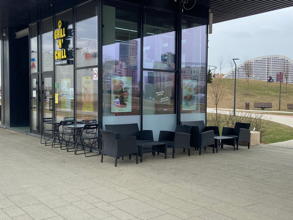 Fast food Grill'n'Chill, Moskova, foto