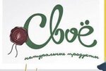 Своё (ulitsa Babushkina No:183), yem ve yem katkı maddeleri  Ulan‑Ude'den