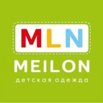 Meilon (Oktyabrskiy Avenue No:24А), çocuk giyim mağazaları  Kirov'dan