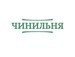 Chinilnya (50 let Oktyabrya Avenue No:3Б), bilgisayar teknik servisleri  Tver'den