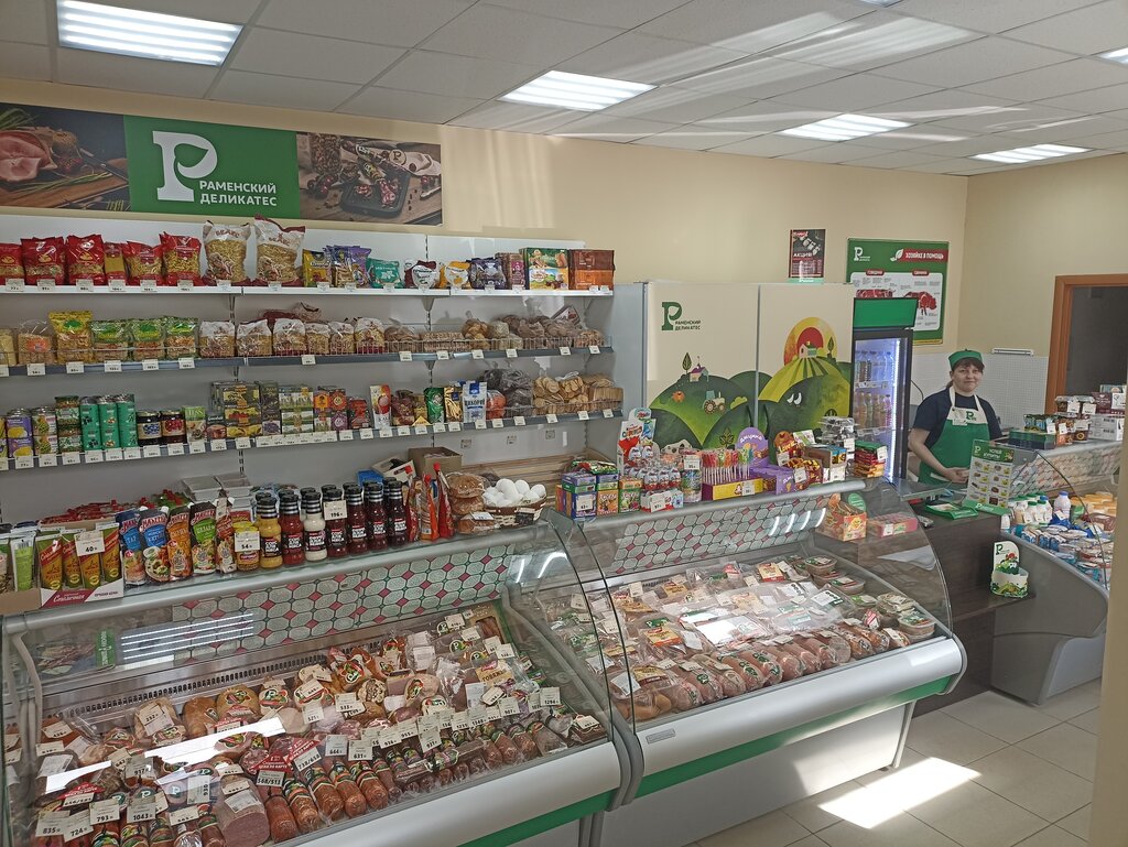 Kasap, şarküteri Ramenskij Delikates, Yegoryevsk, foto