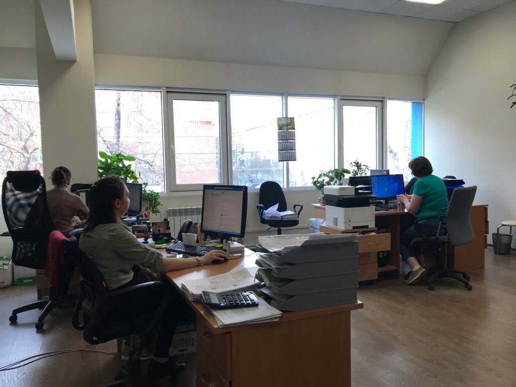 Muhasebeciler Центр Расчетов, Yekaterinburg, foto