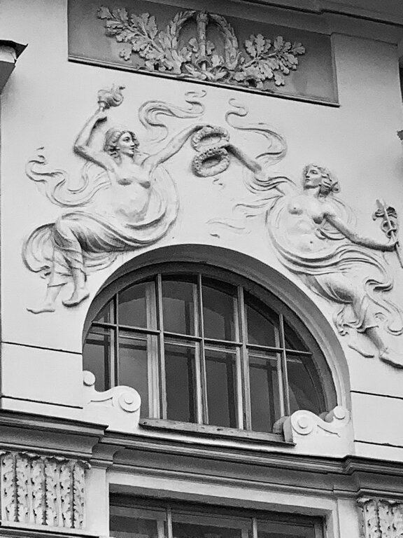 Turistik yerler Памятник архитектуры Доходный дом Г.В. Бройдо, Moskova, foto