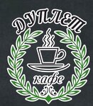 Duplet (Seleznev Street No:87), bilardo salonları  Krasnodar'dan