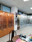 Оптика (Marshala Fedorenko Street No:12), optik  Moskova'dan