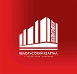 Kosmos (Gagarina Street No:69), konut blokları  Obninsk'ten