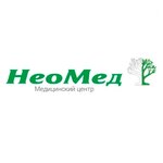 NeoMed Medical Centre (ulitsa Urvantseva No:20, Severniy Microdistrict), tanı merkezleri  Krasnoyarsk'tan
