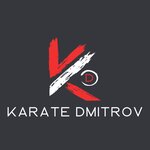 Karate Dmitrov (Zagorskaya Street No:24), spor kulüpleri  Dmitrov'dan