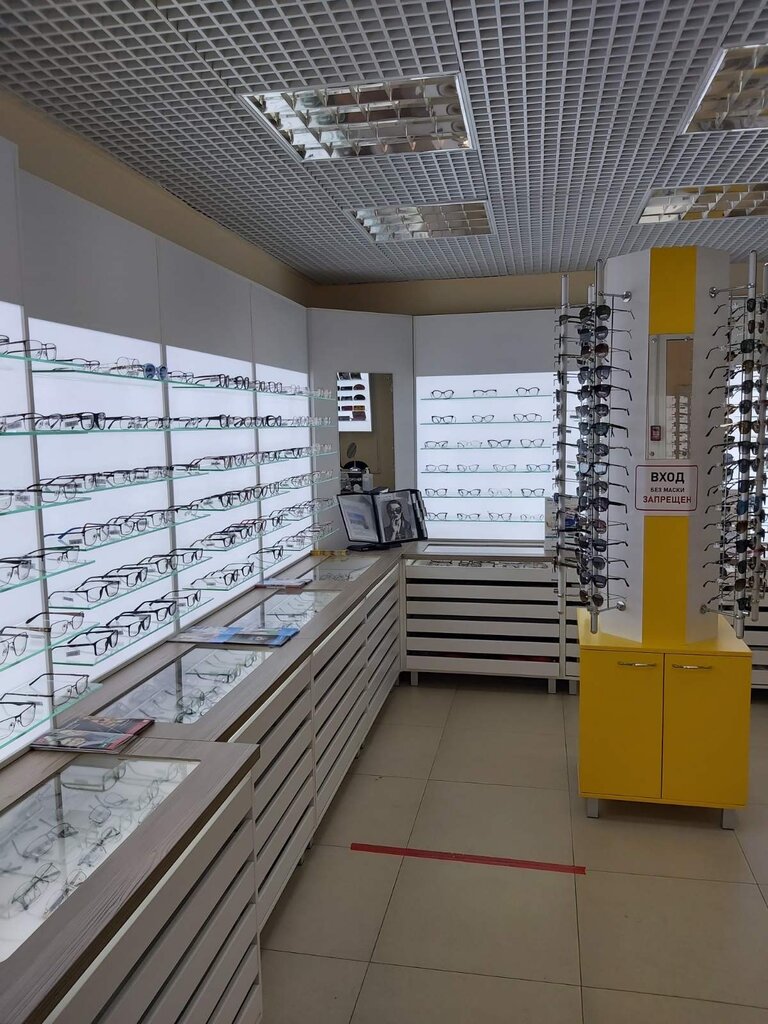 Optik Gaz Optika, Novy Urengoy, foto