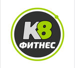 К8 (No:26, gorodok Kubinka-8), spor ve jimnastik salonları  Kubinka'dan