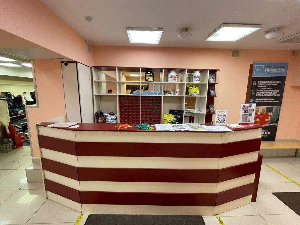 Fitness kulüpleri Energy, Moskova, foto