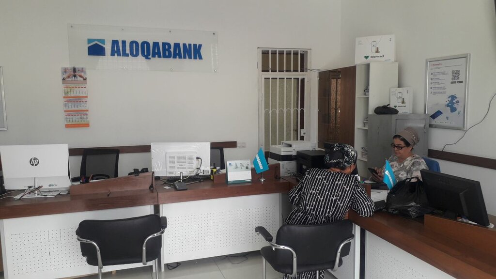 Banka Aloqabank, Surhanderya eyaleti, foto
