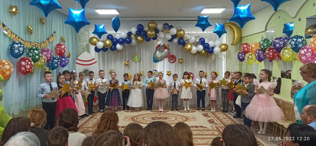 Anaokulları Detsky sad № 29, Kolpino, foto