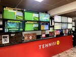 Tennisi. TJ (Dushanbe, Alyşir Nowaýy köçesi), şans oyunu bayileri  Duşanbe'den