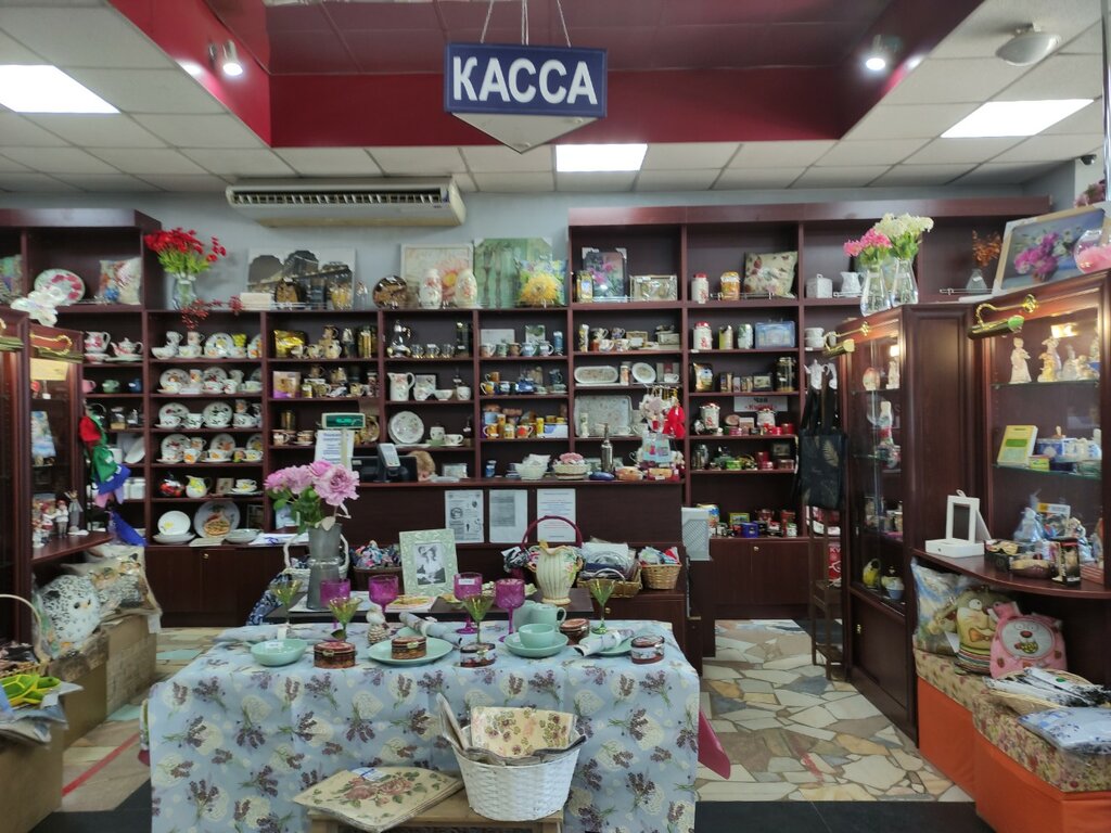 Çocuk oyunları ve oyuncakları Мишуткино, Moskova, foto