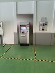 Sparkasse Mittelsachsen - Geldautomat (Agricolastraße No:10A, Freiberg), para transferleri  Freiberg'den