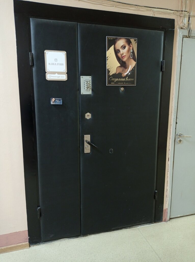 Kuaför meslek eğitimi In gold studio, Minsk, foto